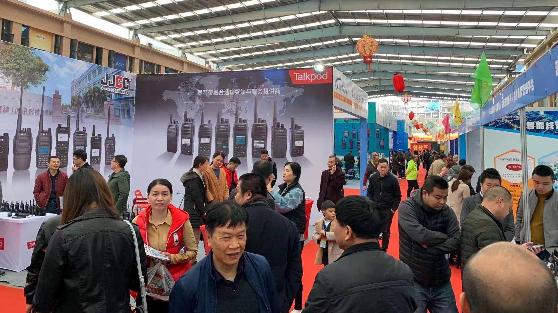 Talkpod Shines at Quanzhou Two-Way Radio Industry 2019 New Year Exhibi