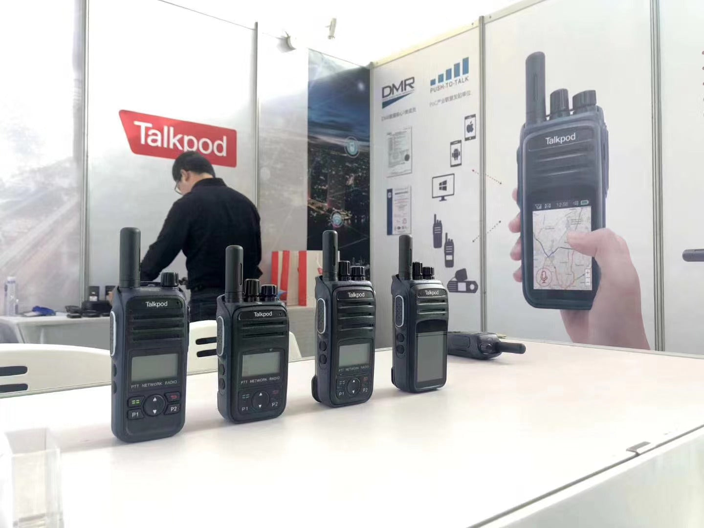 Talkpod Shines at China Mobile's Push-to-Talk Communication Industry S