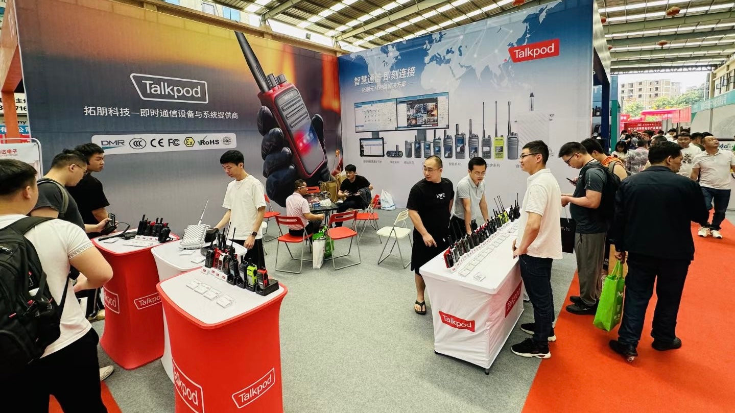 Talkpod Unveils ATEX A50Ex Explosion-Proof Two-Way Radio at the Quanzh